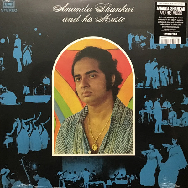 Ananda Shankar - Ananda Shankar And His Music (LP) – Further Records