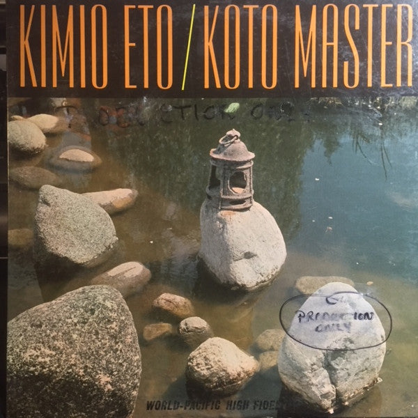 Kimio Eto - Koto Master (LP) – Further Records